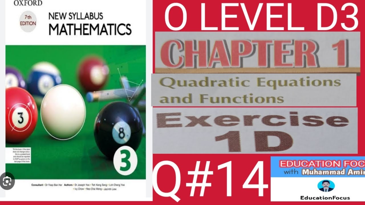 OXFORD 7TH EDITION|NEW SYLLABUS|MATHEMATICS 3|EXERCISE 1D|QUESTION 14 ...