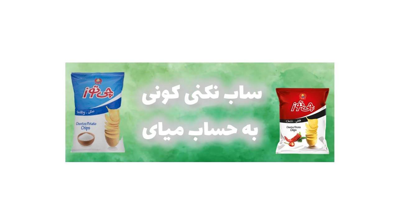 battlerush vin @MysMce ASMR +100 fps 💥🍂 #minecraft @ItsSalaR1 - YouTube