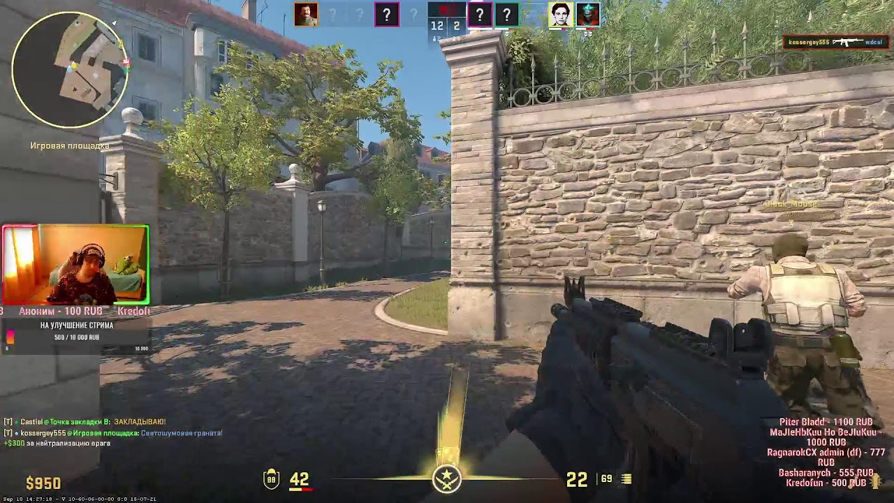 StreamVi.ru live stream - YouTube