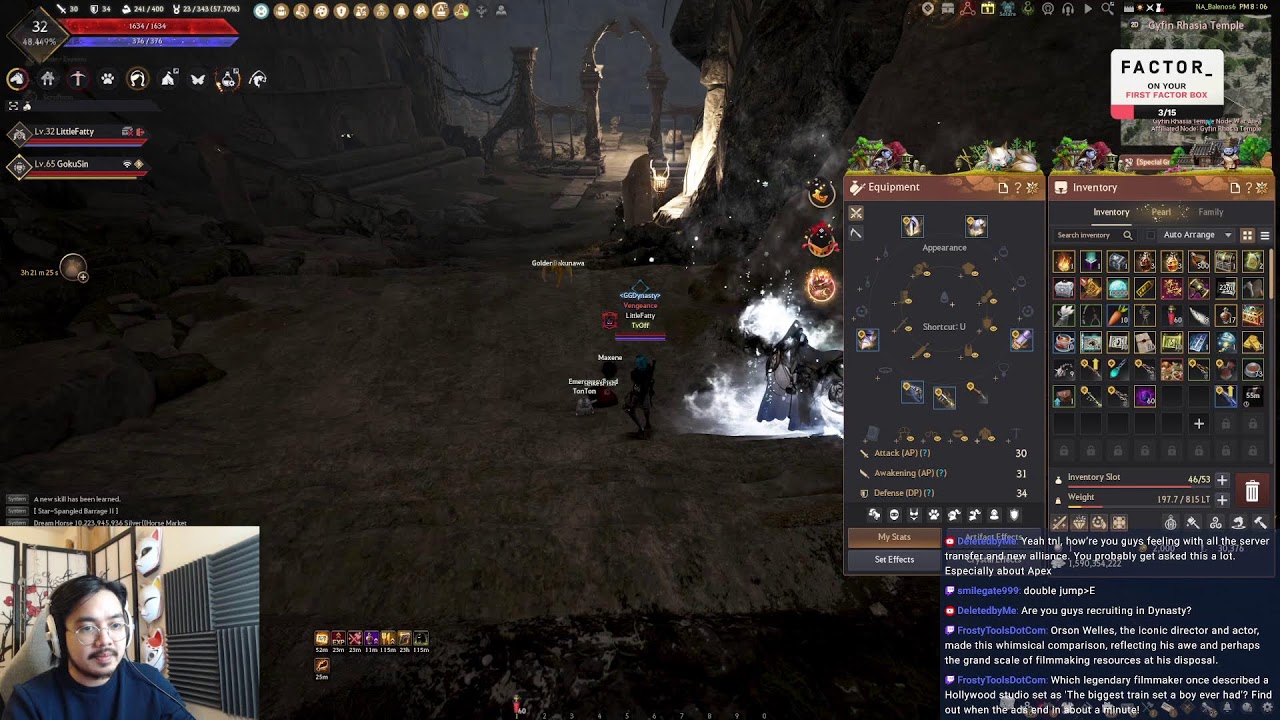 [Crimson Server] Throne and Liberty | Warden SnS/Longbow - YouTube