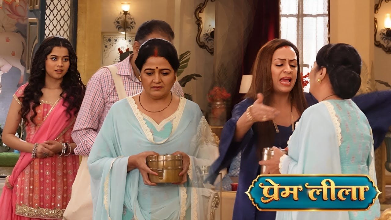 Prem Leela | Today Episode | क्या होगा जब आएगा नकली लीला का असली सच्च ...