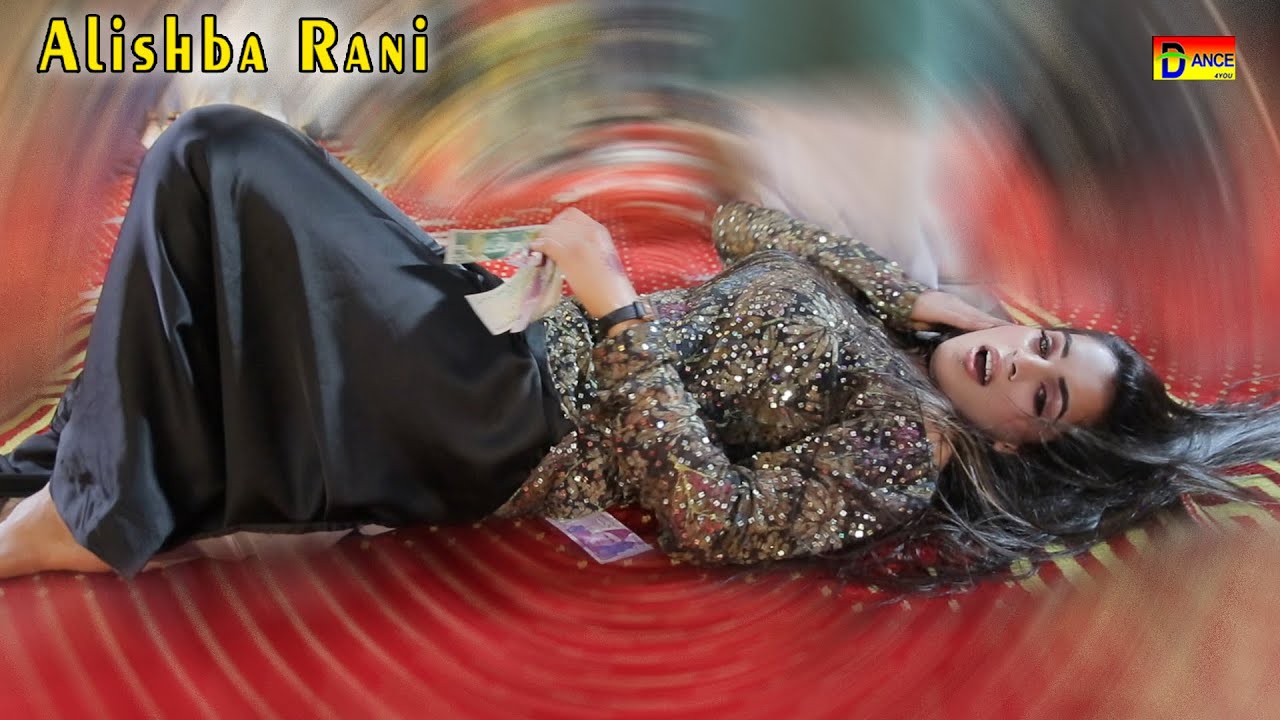 Bas Arya Hun Son Ve De | Alishba Rani & Sonam Khan | Latest Mujra Dance ...