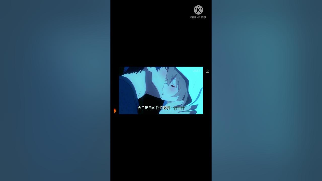 Anime Cutest Kiss And Confession Short Youtube