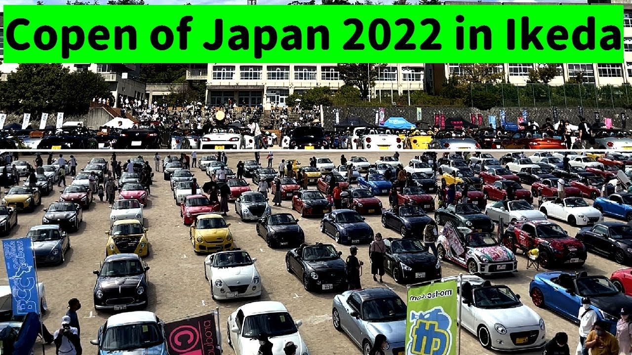 コペン・オブ・ジャパン(Copen of Japan)2022 in Ikeda 池田にコペンが集うイベントに参加してきました。TANBE ...