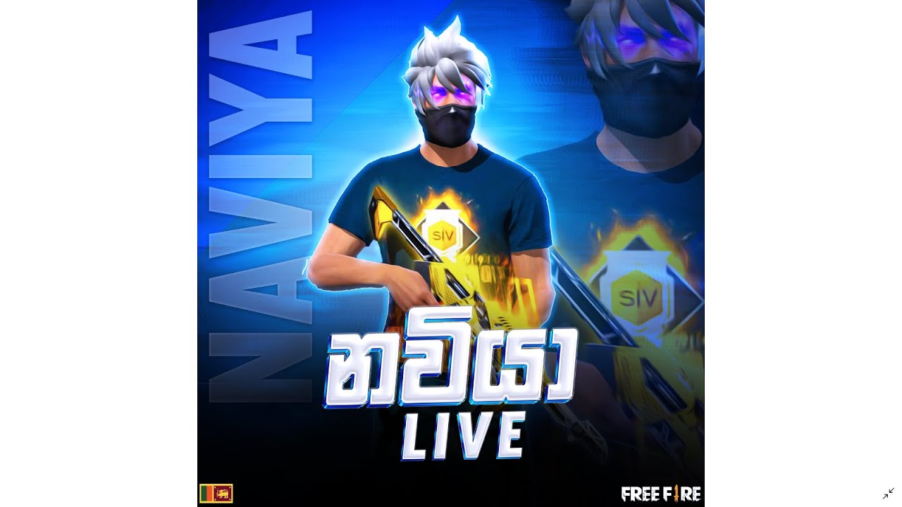 🔴 br region ghmu - YouTube