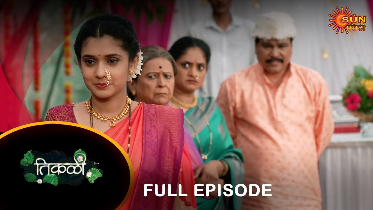 Tikali- Full Episode | 22 Oct 2024 | Full Ep FREE on SUN NXT | Sun ...