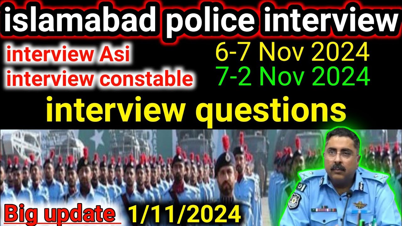 Islamabad police interview|government jobs 2024|islamabad police ...