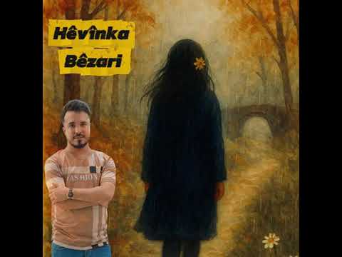 Bêzari rubar amed
