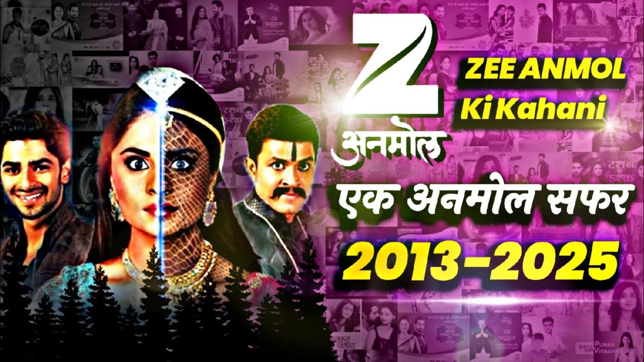 देखिए कहानी Zee Anmol की | History Of Zee Anmol | Logo & Branding | TV ...