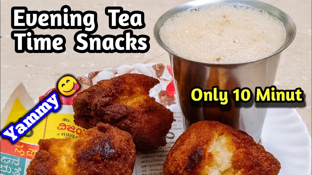 😋10 Minut Evening Tea Time Snacks/How to Make Kajada &Muttai Cake in ...
