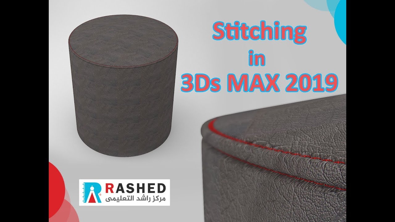 modeling stitching in 3Ds MAX 2019 and V-Ray next - YouTube