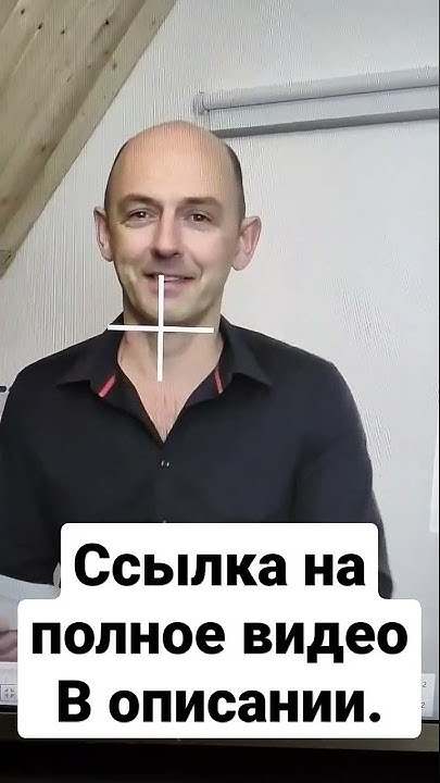 ТИМ FOHOW - Термо Инфракрасный Массажер Фохоу - YouTube