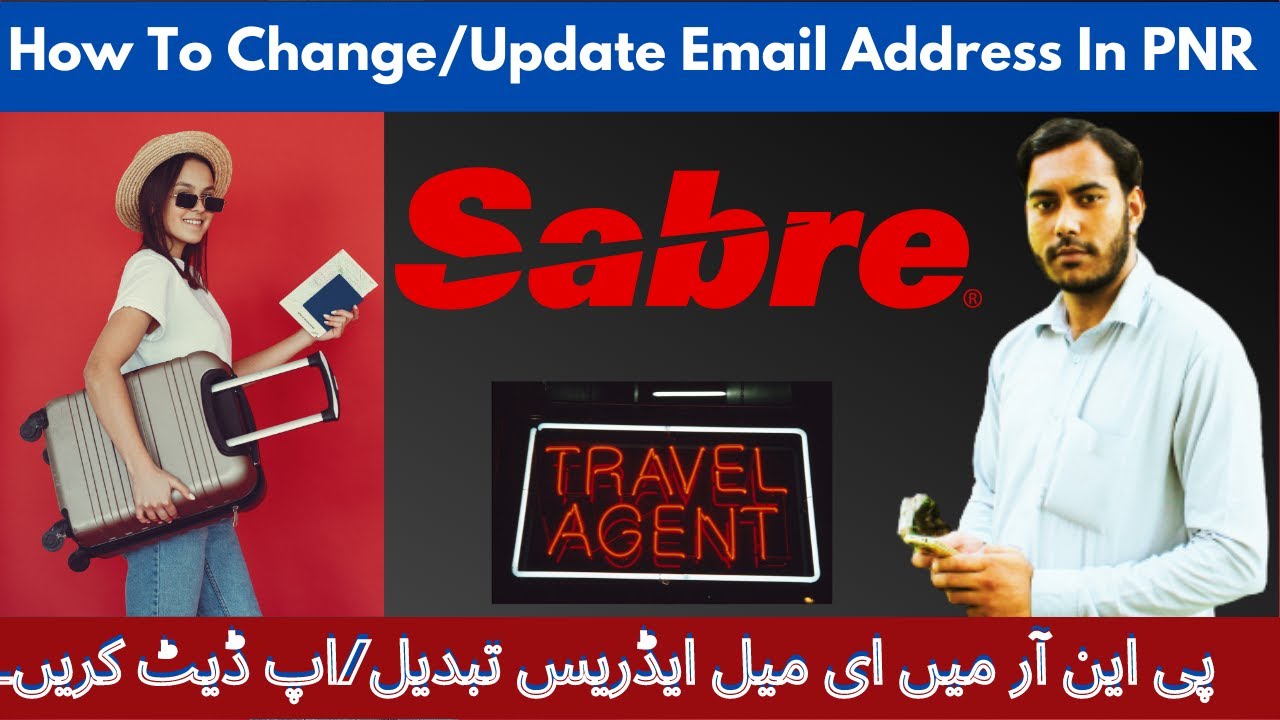 How To Change Email Address In Sabre, Update Email Address In Sabre ...