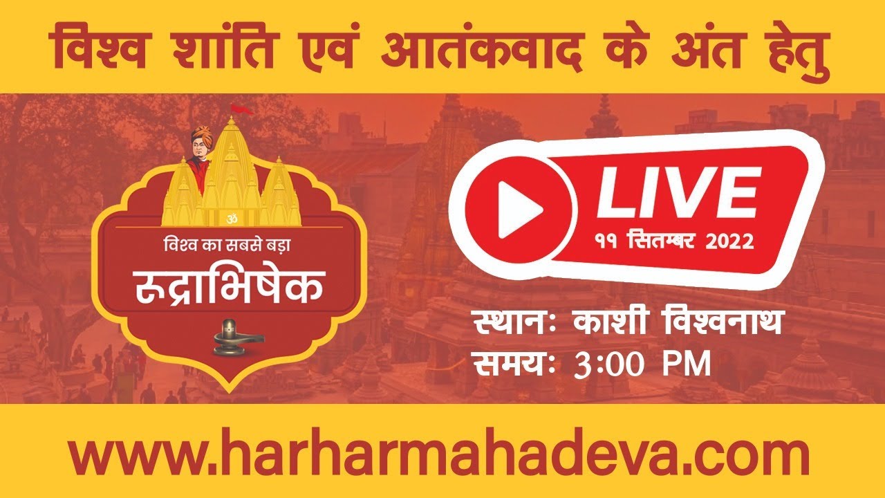 #VHP #VHPDigital - YouTube