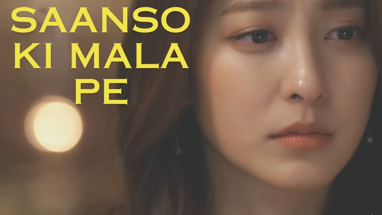 sanso ki mala me | Ustad Rahat Fateh Ali Khan | New Song 2024 - YouTube