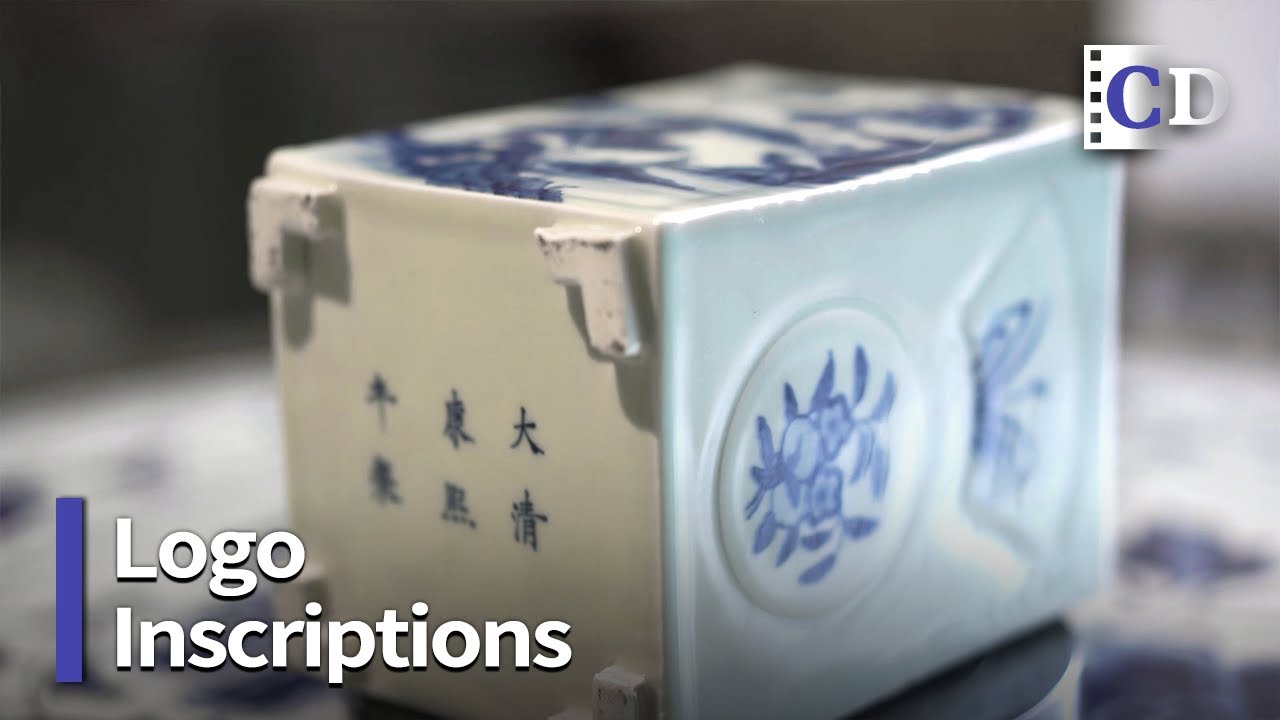 2000-year-old Logos on Chinese Porcelain | One Minute China - YouTube