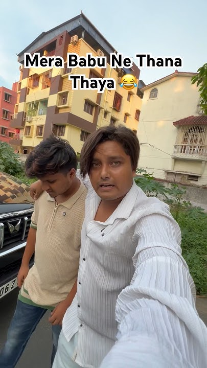 Mera Babu Ne Thana Thaya 😂🙏🏻 #canbeelifestyle #viralshort #trending #trendingshorts #canbee ...