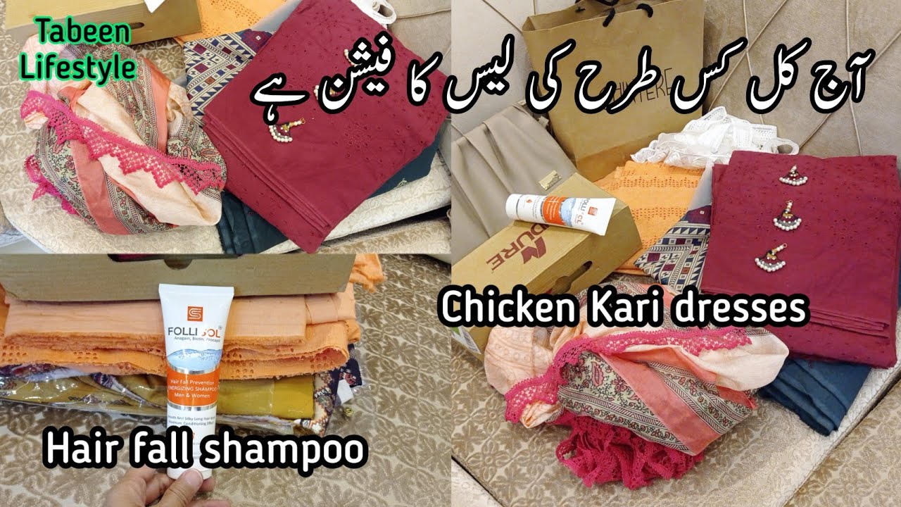 Chinyere - Elo - Shoes - Bag and Lace Shopping haul - Tabeen lifestyle ...