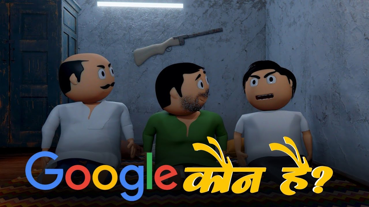 Google Kon Hai ? | Jok Creators - YouTube