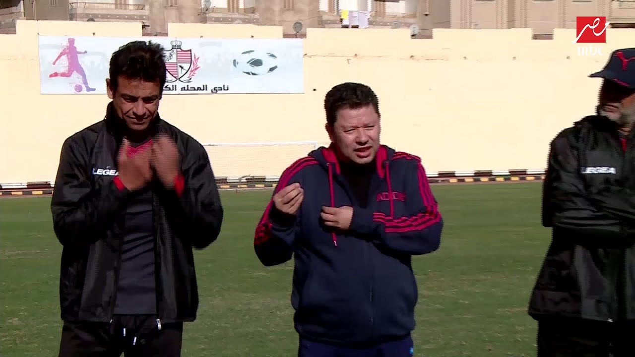 رسالة الجماهير لرضا عبد العال قبل أول مباراة له في الدوري الممتاز Youtube