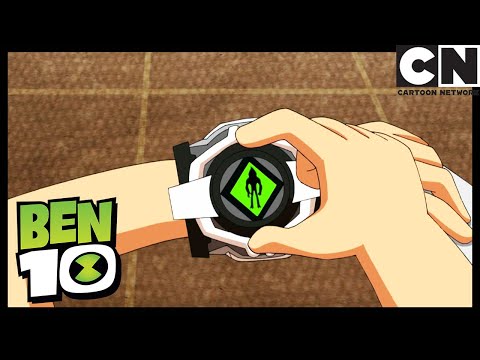 ŞELALE, ŞELALE, ŞELALE | Ben 10 Türkçe | çizgi film | Cartoon Network Türkiye