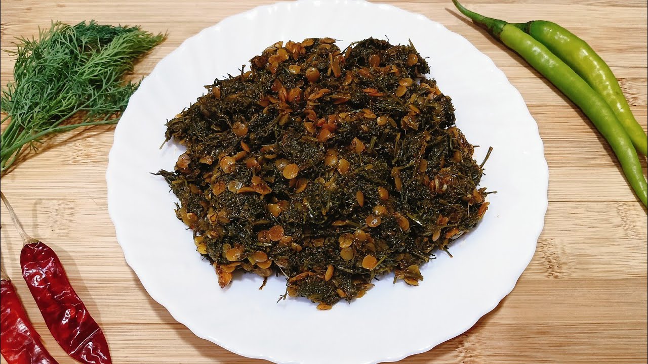 Dill leaves Curry Recipe | Shepu Cha Bhaji - YouTube