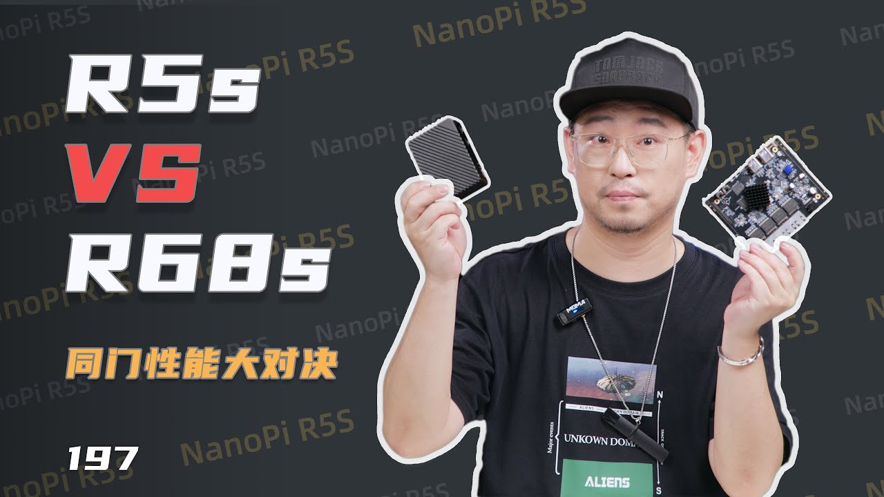 ARM软路由新贵R5S上手/友善NanoPi R5s VS 电犀牛R68s全方位综合性能对比 - YouTube