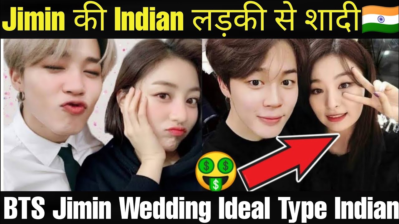 Jimin Wedding with Indian Girl 🇮🇳 Jimin Indian लड़की से शादी करेंगे ...