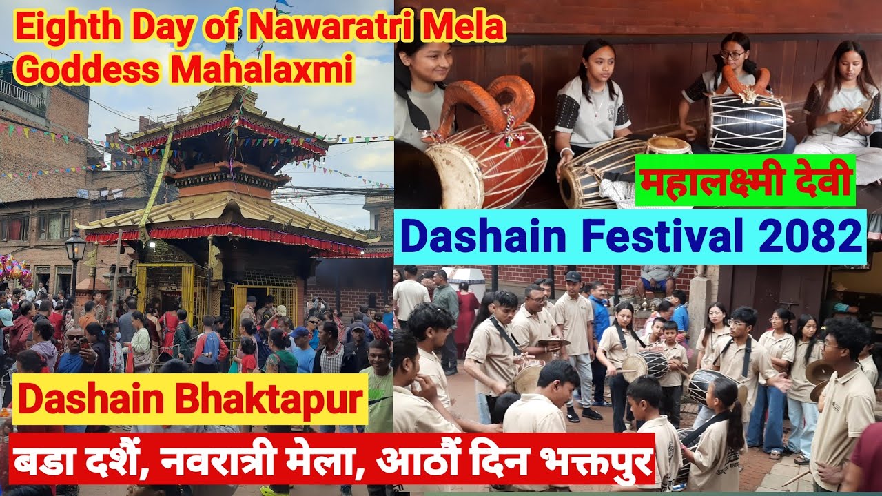 Dashain 2082 | Dashain Festival | Navaratri Mela | Eighth Day ...
