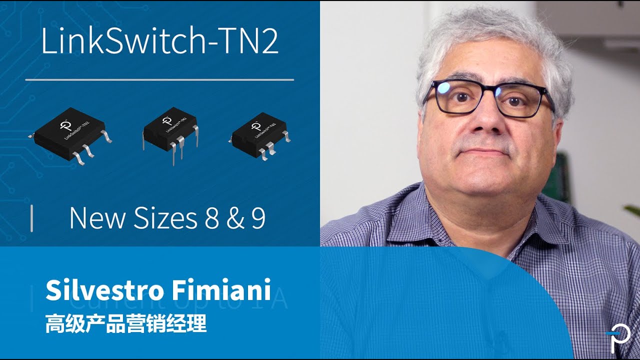 LinkSwitch-TN2 - 全新 8 号及 9 号选项实现高达 1 A 输出 - YouTube