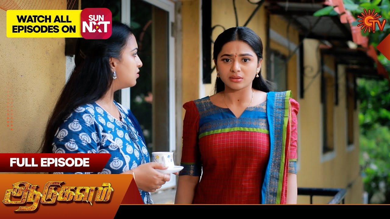 Aadukalam - Full Episode | EP - 61 | 07 June 2025 | Tamil Serial | Sun ...