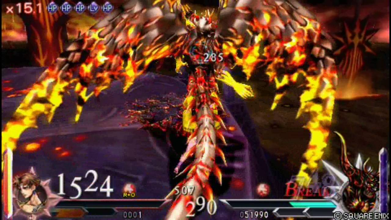 Dissidia 012: Bartz vs Feral Chaos - YouTube