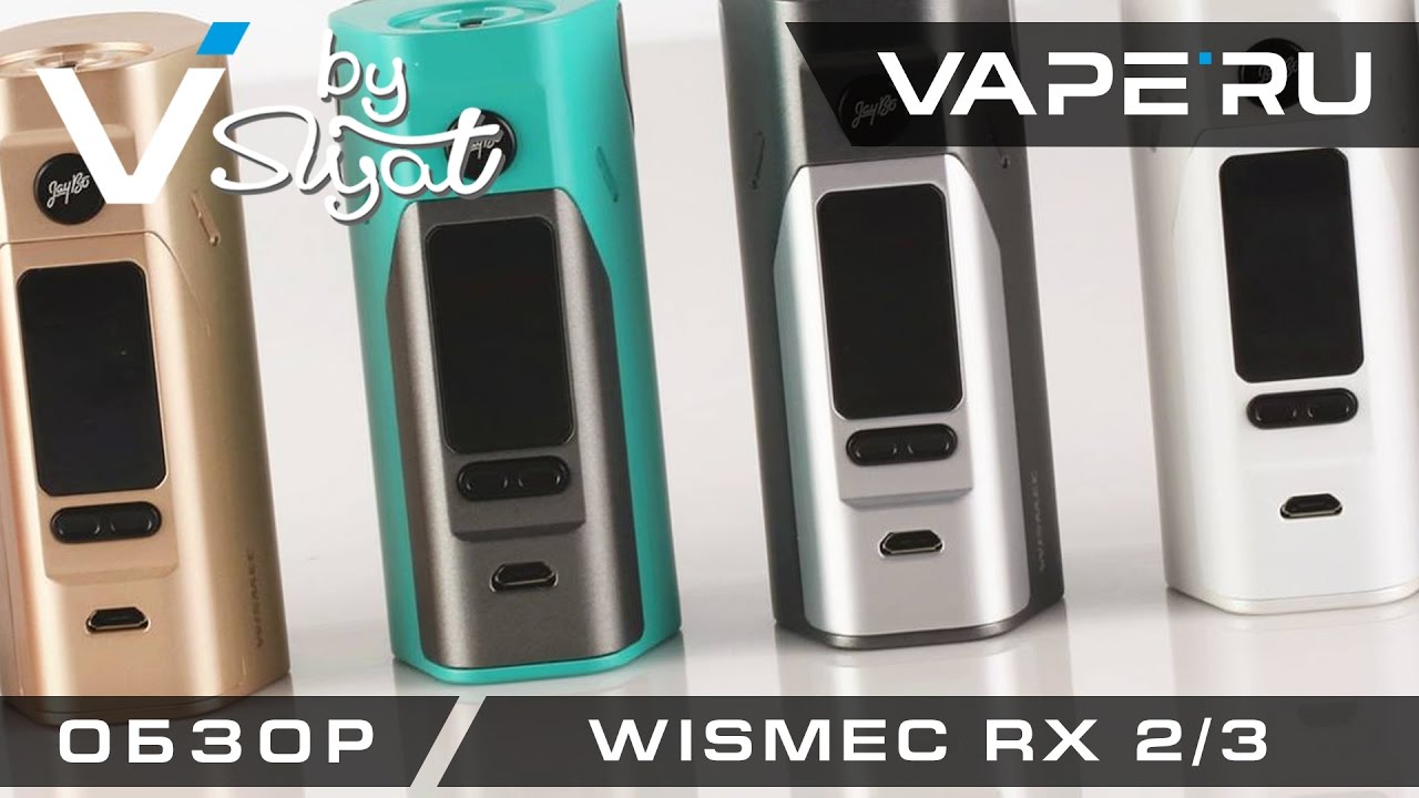 Wismec RX 2/3 - новый старый друг. Обзор VAPE`RU - YouTube