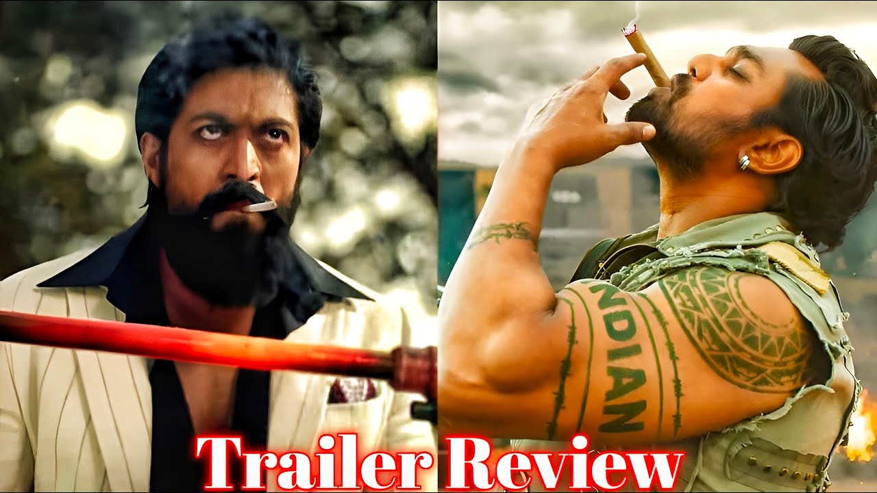 Martin Trailer Review - YouTube