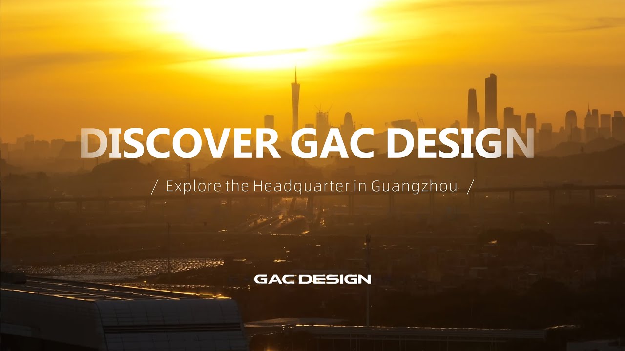 Zoom in. Let’s explore the upgraded GAC DESIGN Center. - YouTube
