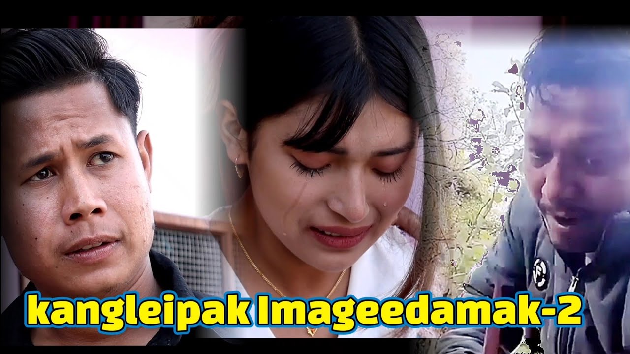 Kangleipak Emageedamak || Episode 2 || Manipuri Webseries - YouTube