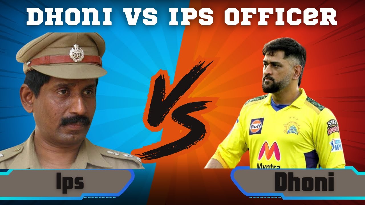Mahendra singh Dhoni vs IPS officer Sampath Kumar | Dhoni defamation ...