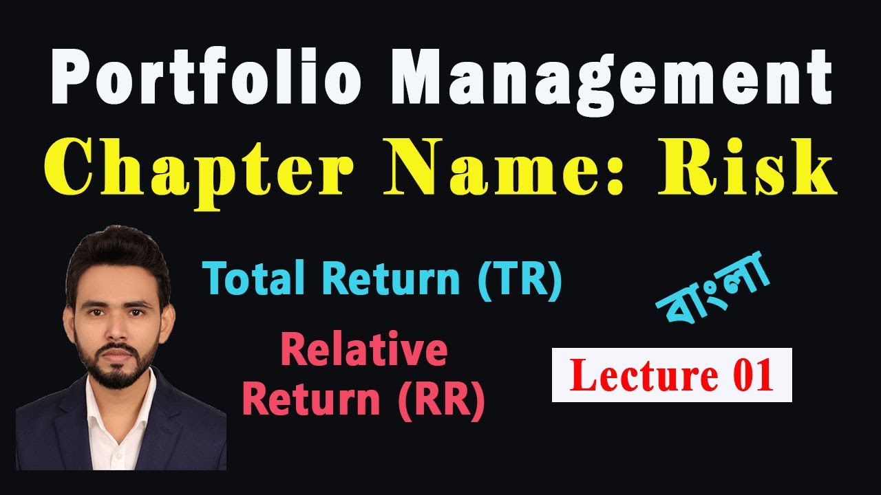 Total Return | Relative Return | Chapter Risk | Portfolio Management ...