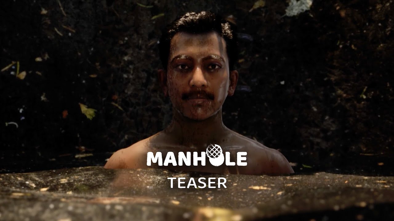 Manhole | Short Film | Teaser - YouTube