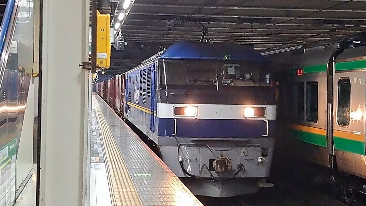 JR貨物EF210 331号機[吹]+コキ18両が大宮駅6番線を比較的速く通過！(3096列車・コンテナ輸送) 2024/3/12 - YouTube