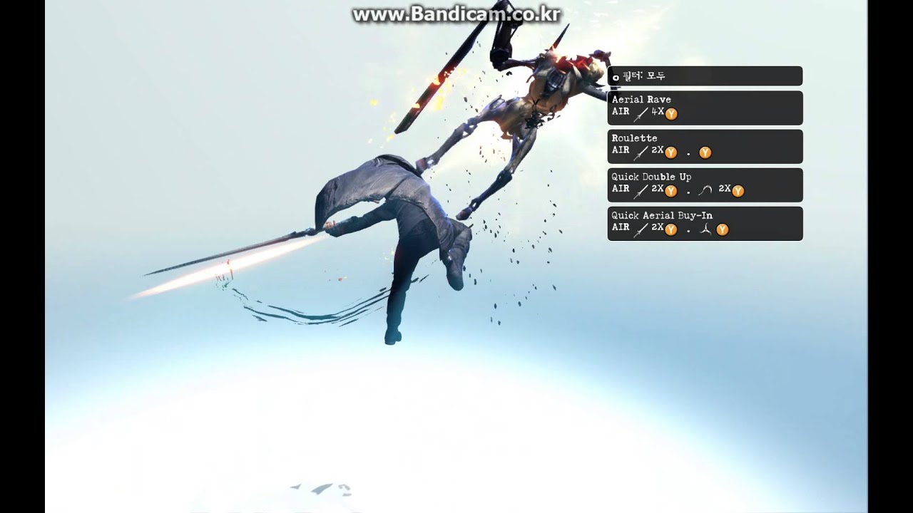 DMC-DevilMayCry Combo - YouTube