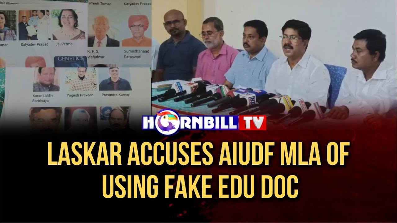 LASKAR ACCUSES AIUDF MLA OF USING FAKE EDU DOC - YouTube