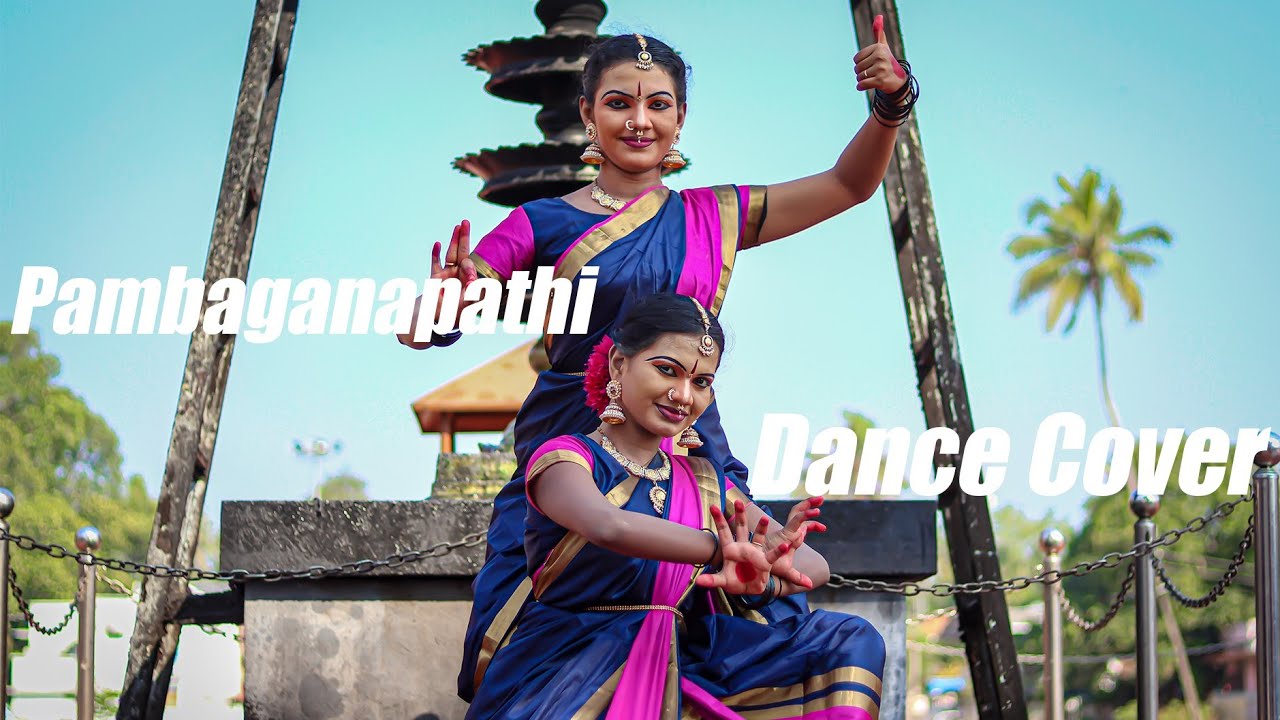 Pamba ganapathi dance cover - YouTube