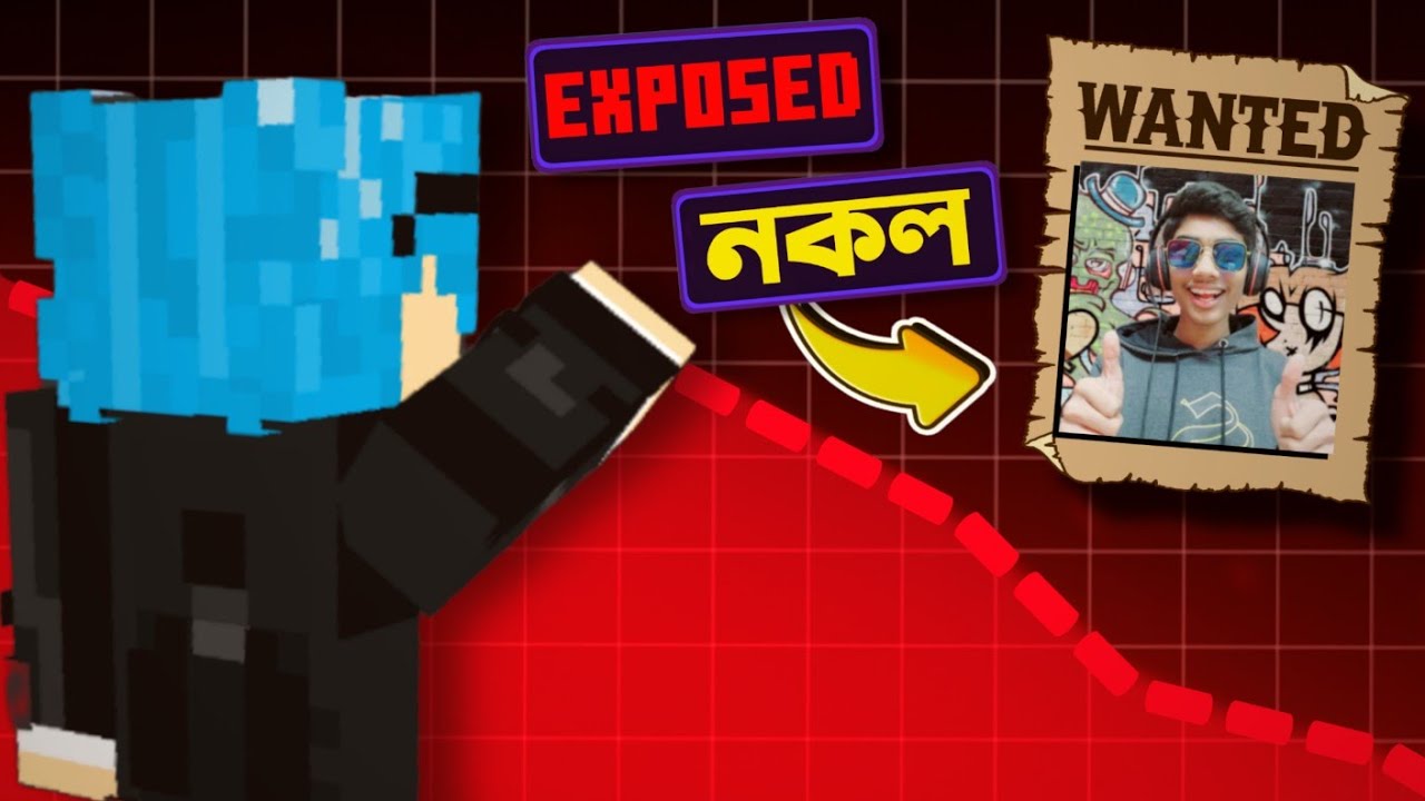 বাংলাদেশের Biggest Content Thief in Minecraft Youtube (EXPOSED) - YouTube