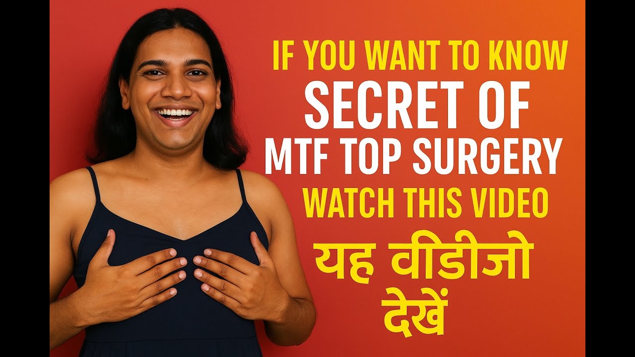 😱 MTF Top Surgery Secrets REVEALED! | Male to Female Breast Implant ...