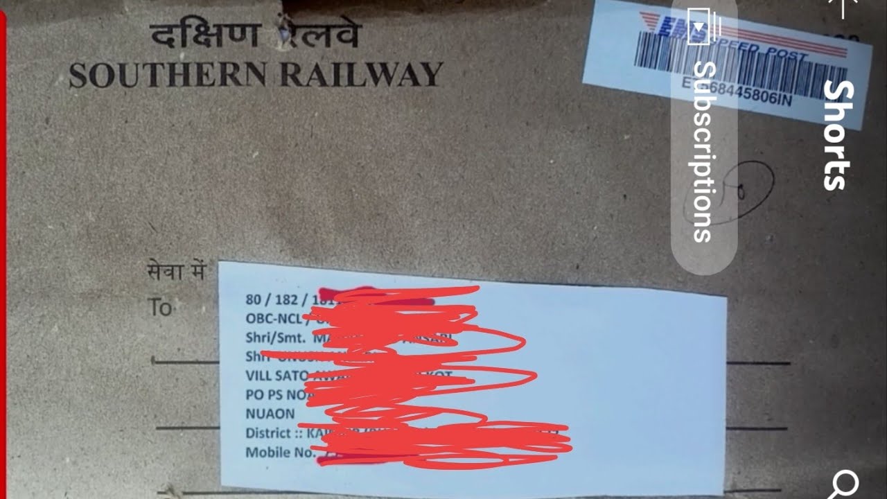 RRB ntpc level 5 joining letter when will come? - YouTube
