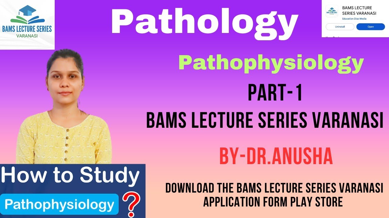 Pathology। Definition of pathophysiology। BAMS 2nd year।By Dr Anusha ...