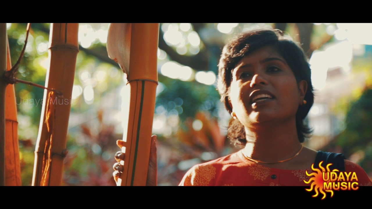 NANNOLAVE NANNOLAVE | ARCHANA | SOME GEETHA | UDAYA MUSIC | kannada ...