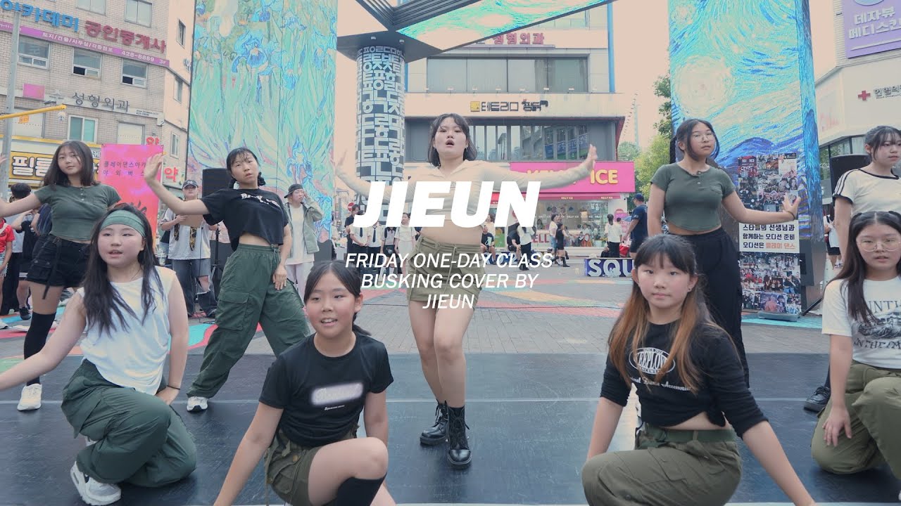 BUSKING KPOP PERFORMANCE JIEUNㅣCOVER - JIEUN ㅣ FRIDAY KPOP CLASS [대구댄스학원] - YouTube