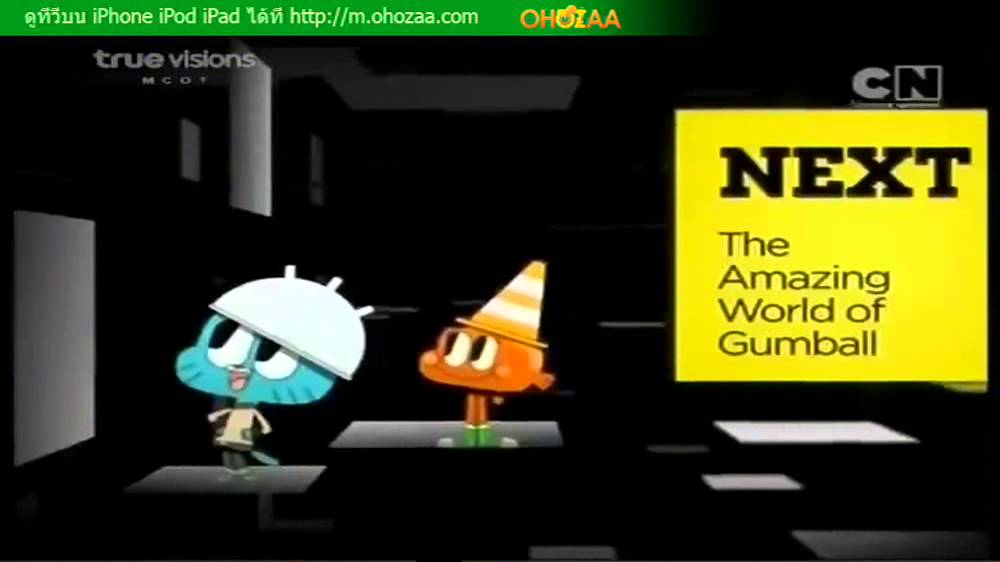 Cartoon Network Asia : Gumball "Next" [Bumpers] (Thai) - YouTube